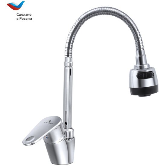 Смеситель для кухонной мойки Славен Л25 с гибким Изливом