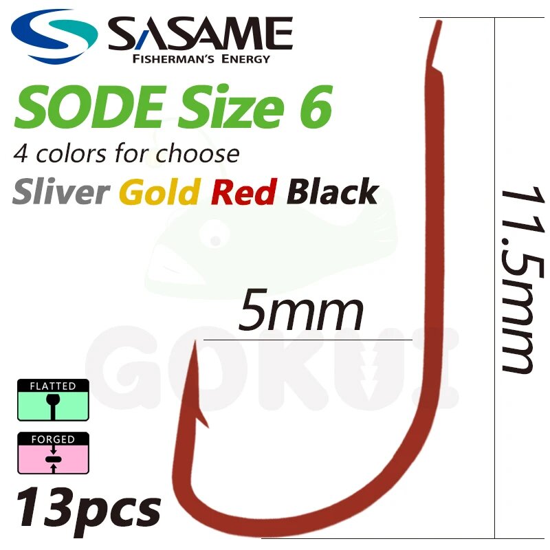 SASAME Sode Япония Рыболовные крючки из высокоуглеродистой стали Color Red, Size 6 13pcs