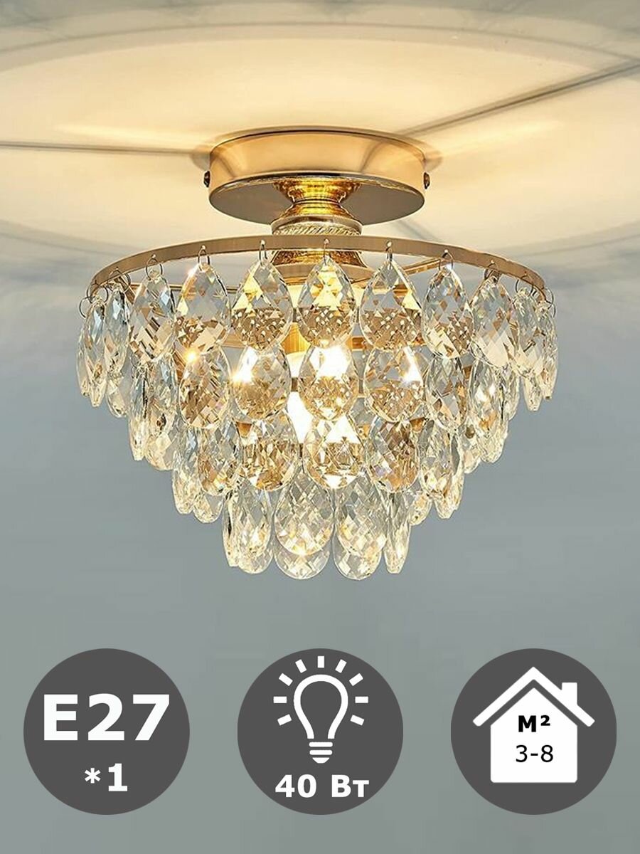 Потолочный светильник, Люстра потолочная лофт, светодиодная, прозрачный хрустальная, "Yitang-8074"