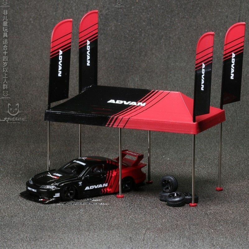 Машинка MINIGT Alloy car model Mercedes Actros transport trailer Nissan S15 ADVAN