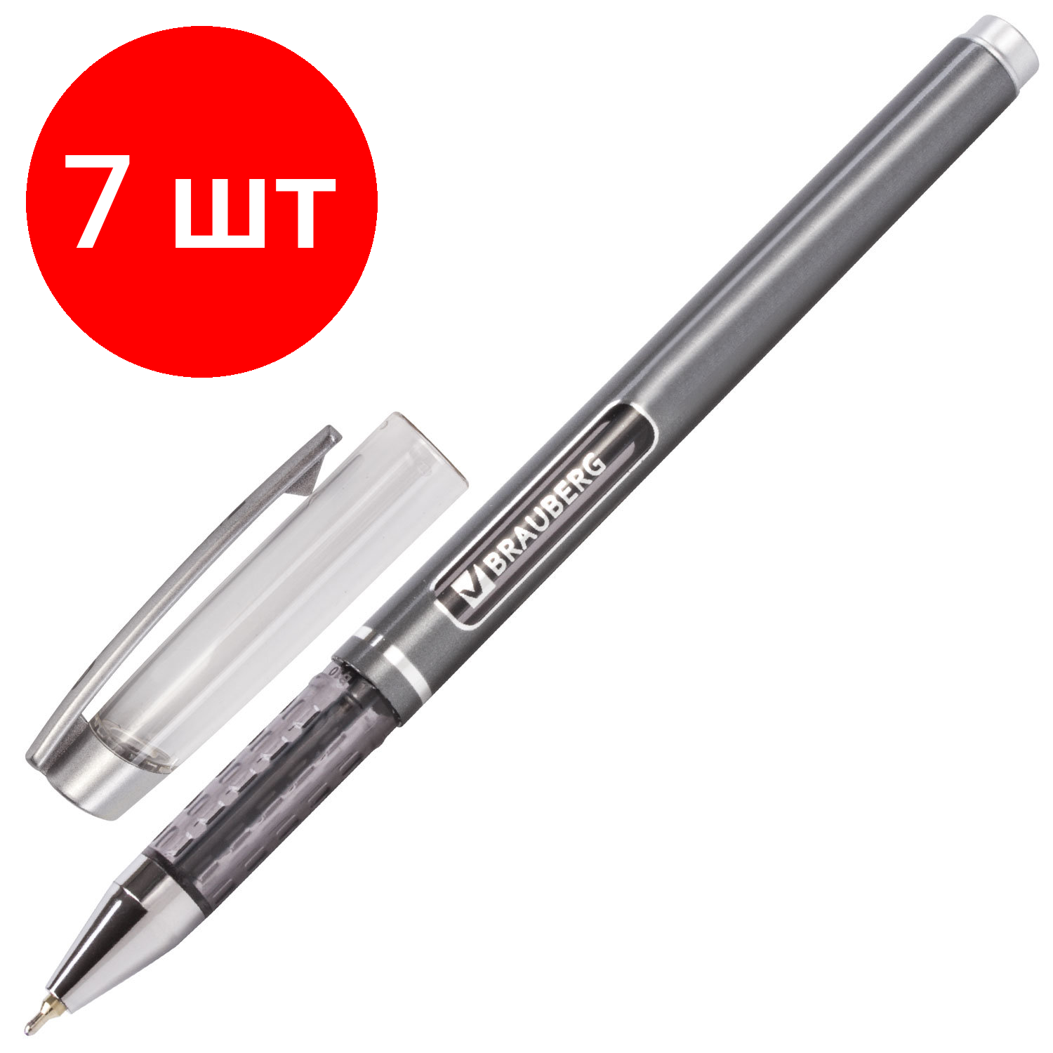 Комплект 7 шт, Ручка шариковая масляная BRAUBERG "Choice", синяя, корпус с печатью, узел 0.7 мм, линия письма 0.35 мм, 142413