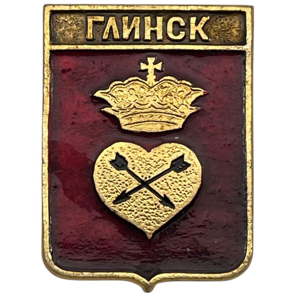 Знак "Глинск. Утвержденные гербы Российской империи, Черниговское наместничество" 1991-2000 (КЭМЗ)