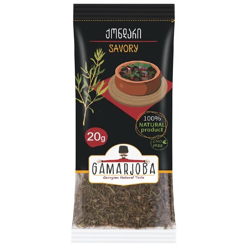 Специя GAMARJOBA Кондари (Чабер) /пакет/ 20г