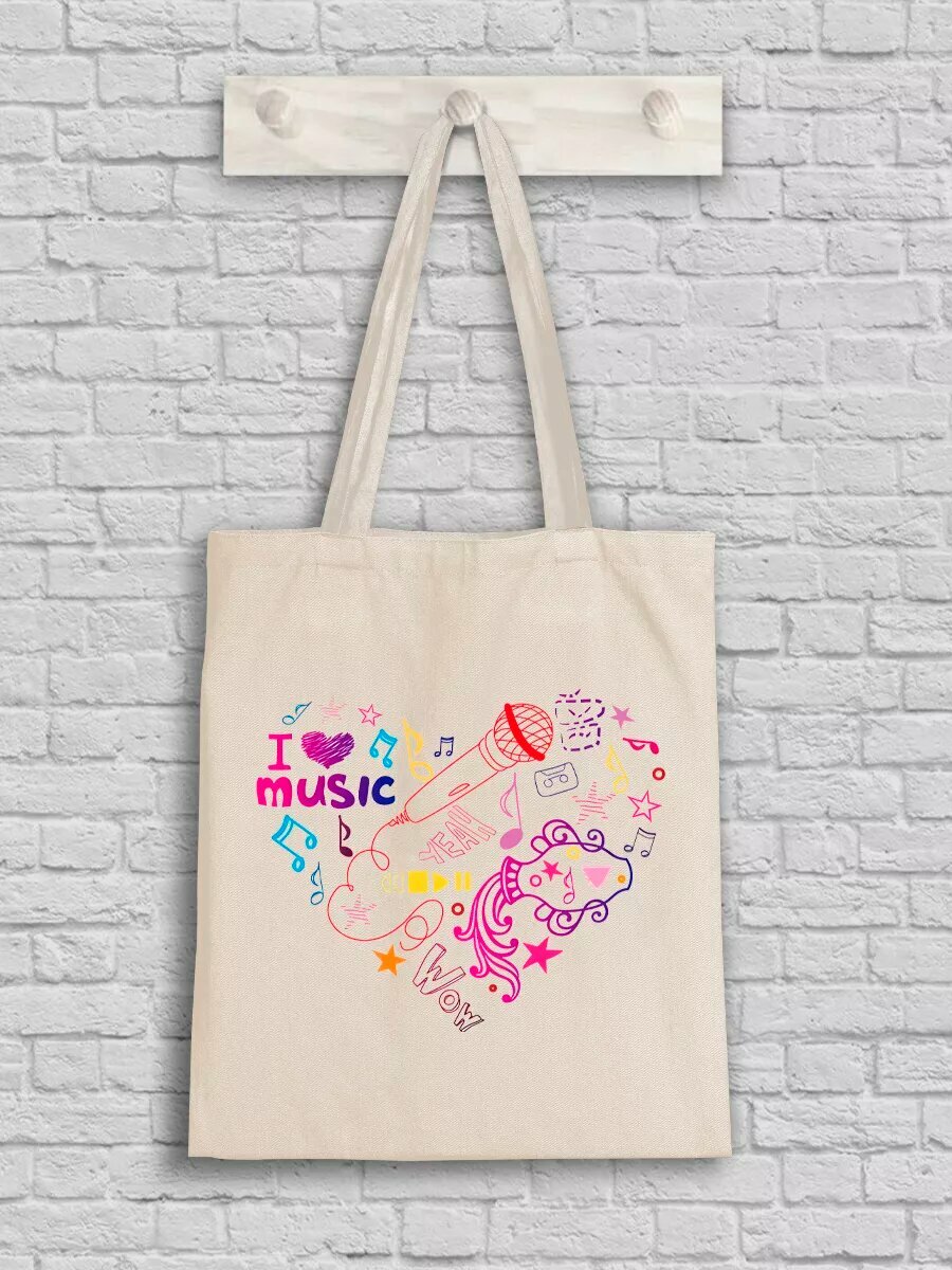 Сумка шоппер