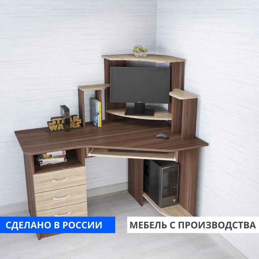 Стол компьютерный угловой, с надстройкой, ЛДСП, ясень шимо/дуб сонома, 130*133,5*90 см, Грета-7 — фото 1