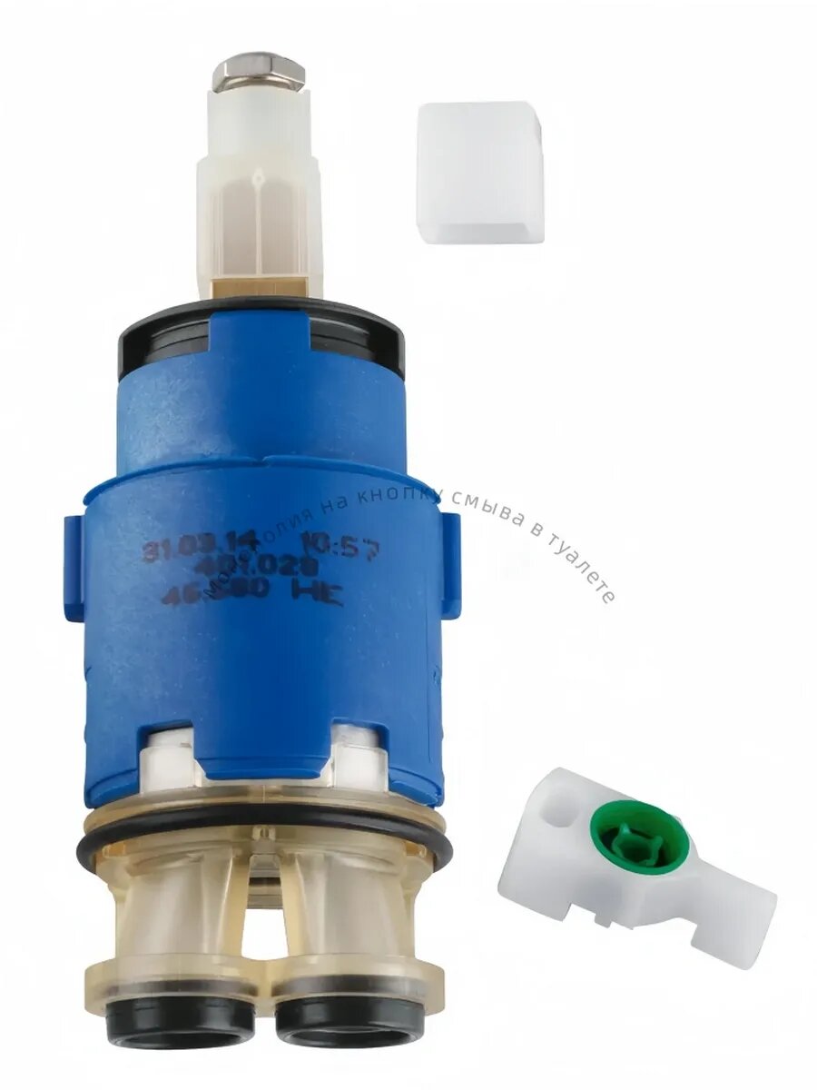 Картридж керамический Grohe 28 мм - 46580000