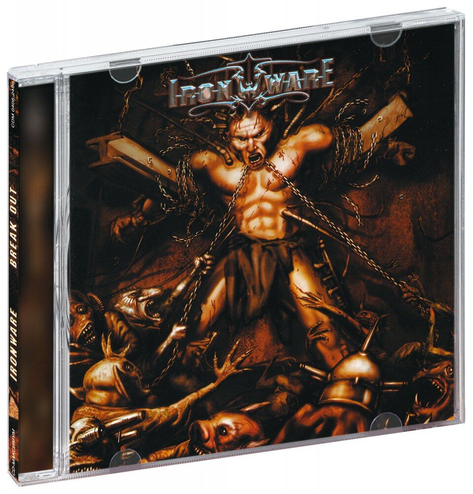 Ironware. Break Out (CD) (СД диск, CD Box, Россия, CD-Maximum)