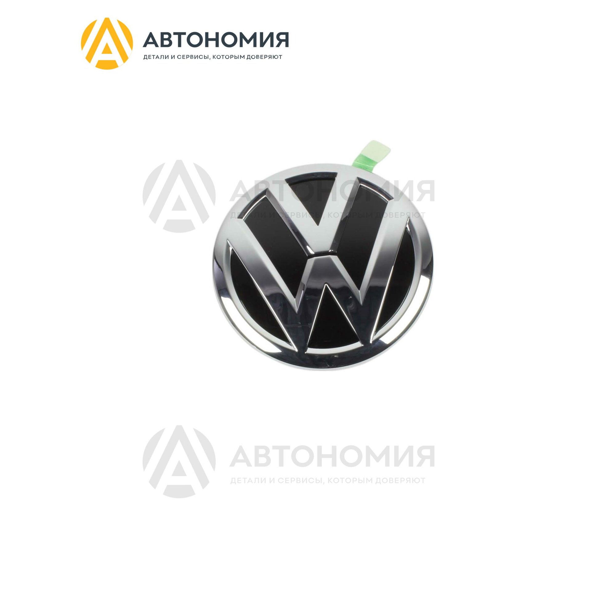 Эмблема VW VAG 6C0 853 630 AFOD