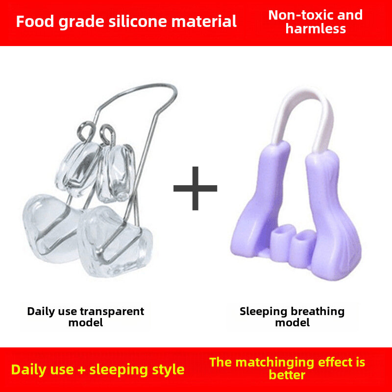 Корректор для носа "Двойной эффект", многоразовый, для студентов