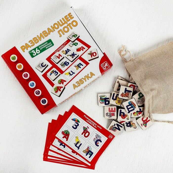 Лото Анданте "Азбука", деревянное, 6 карточек