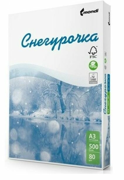 Бумага А3 Mondi Снегурочка, категория С, 80 гр, 500 л
