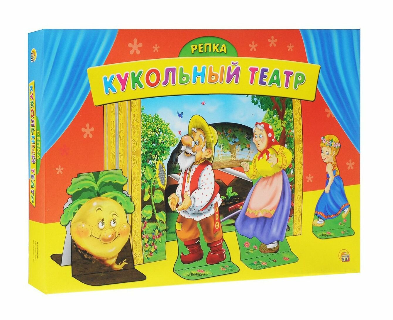 Кукольный театр Рыжий кот Репка (ИН-9162)