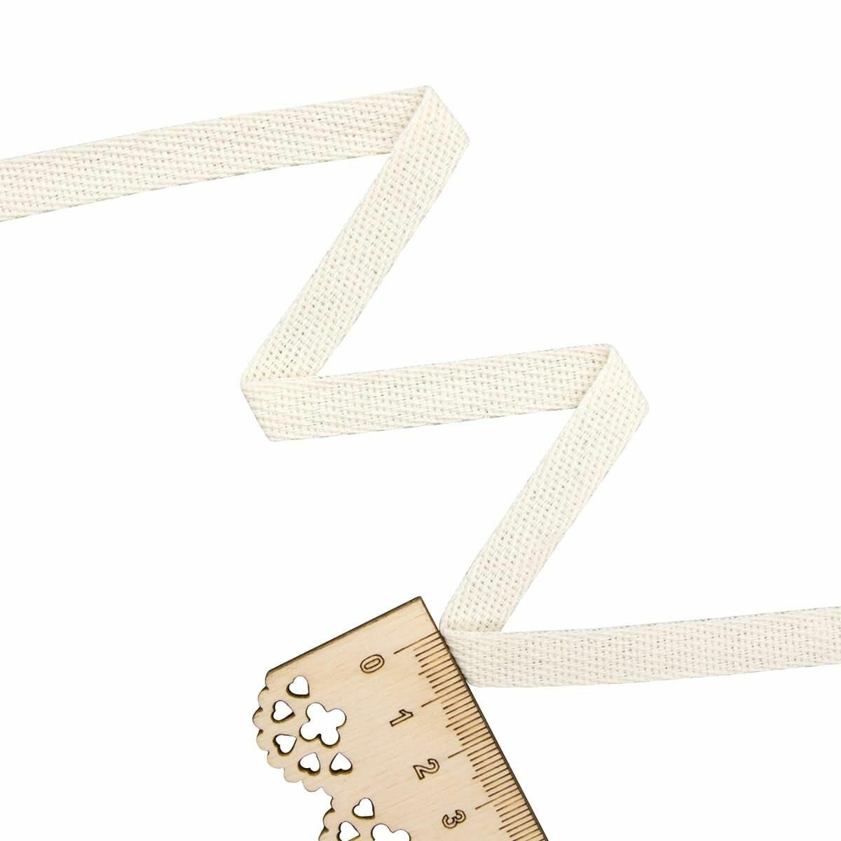 Лента айрис Киперная, хлопчатобумажная, 10 мм, 100 м, цвет Суровый, 1010Б