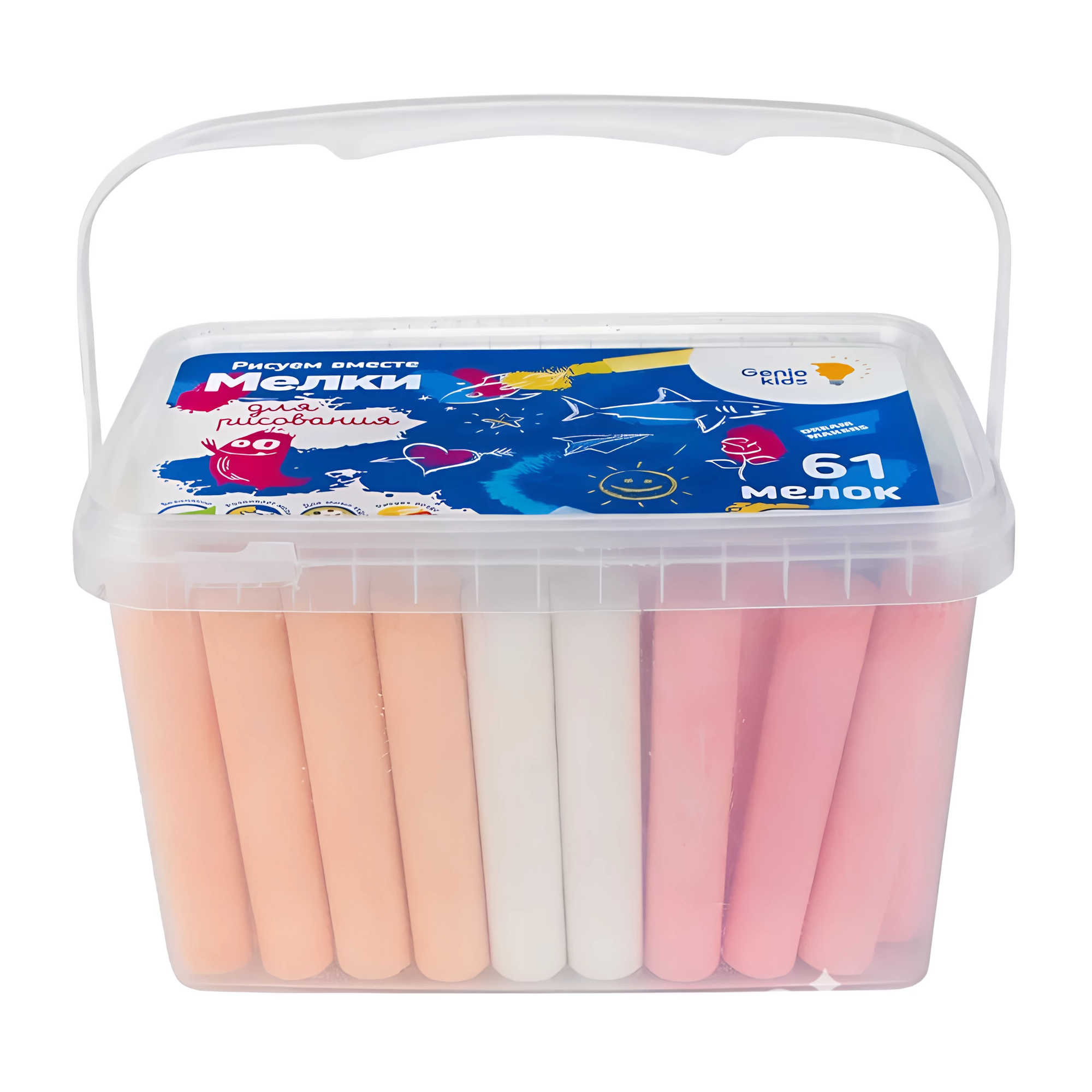 Мелки для рисования Genio Kids, 61 мелок, разноцветные, MLB61