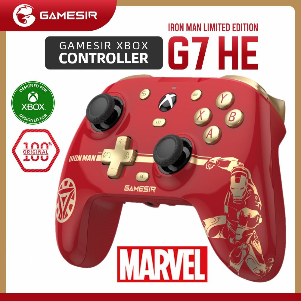 GameSir G7 HE Xbox Игровой контроллер Проводной геймпад для Xbox Series X, S, One, с эффектом Холла