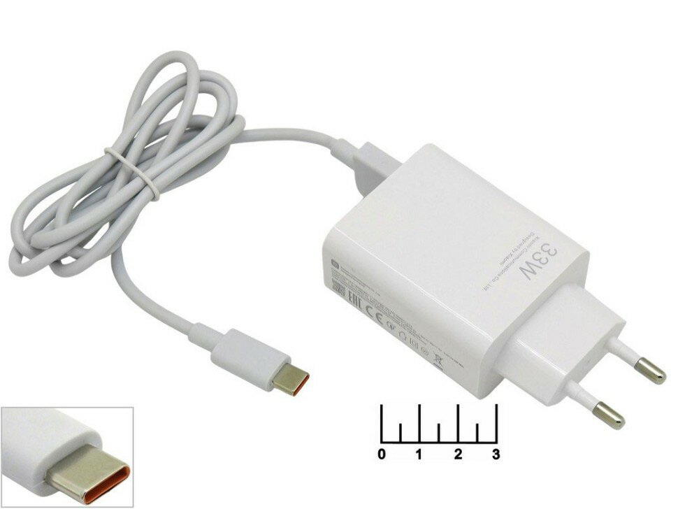 Сетевое зарядное устройство USB 5V 3A/9V 3A/12V 2.25A MDY-11-EZ 33W (шнур Type C)