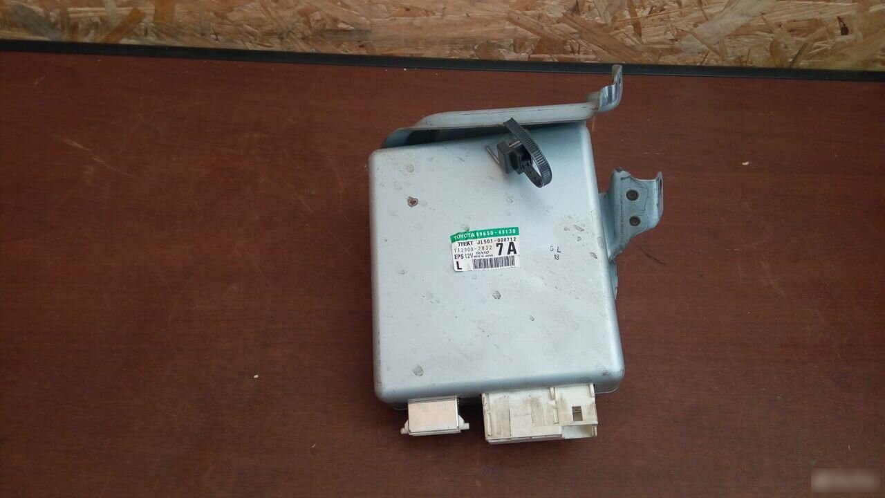 Блок управления рулевой рейкой Lexus RX350 8965048130