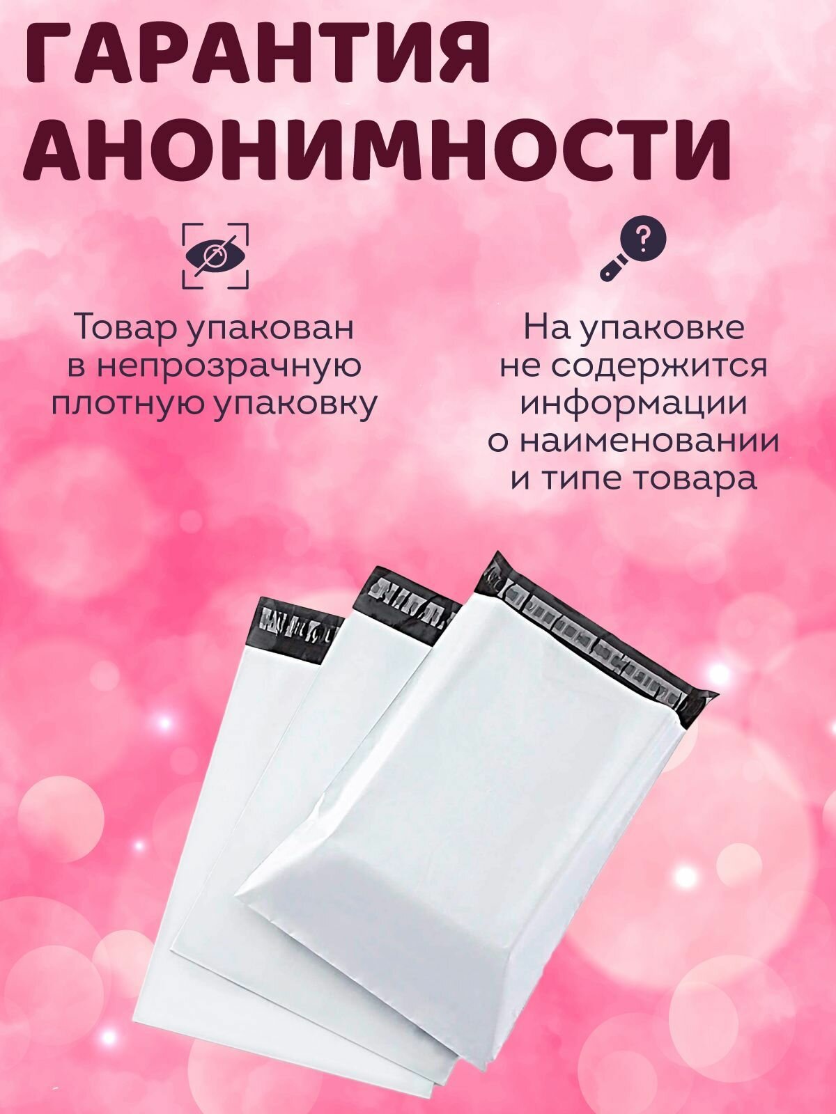 Вибратор Fantasy night "Нежная киска", для клиторальной/вагинальной стимуляции, 29,5см