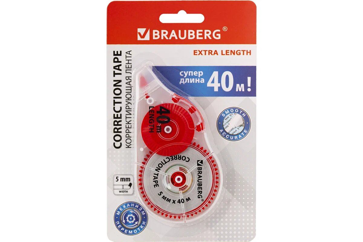 BRAUBERG Корректирующая лента EXTRA LENGTH, 5мм х 40м, механизм перемотки, корпус красн, 272502