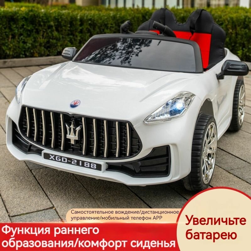 Электромобиль HOMELINK LMX-LHY009