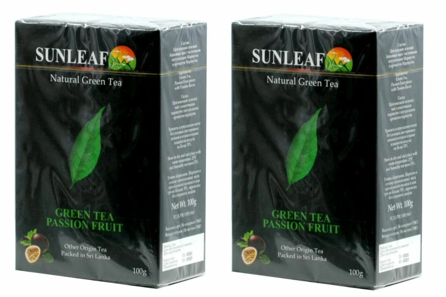 Чай "Sunleaf" зеленый "Green Tea Passion Fruit" 100 грамм - 2 упаковки.
