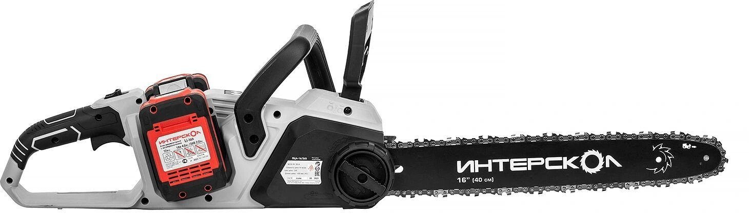 825.0.0.70 / Цепная пила Интерскол ПЦА-16/36В, аккумуляторная, 36В, без АКБ, без ЗУ [825.0.0.70]