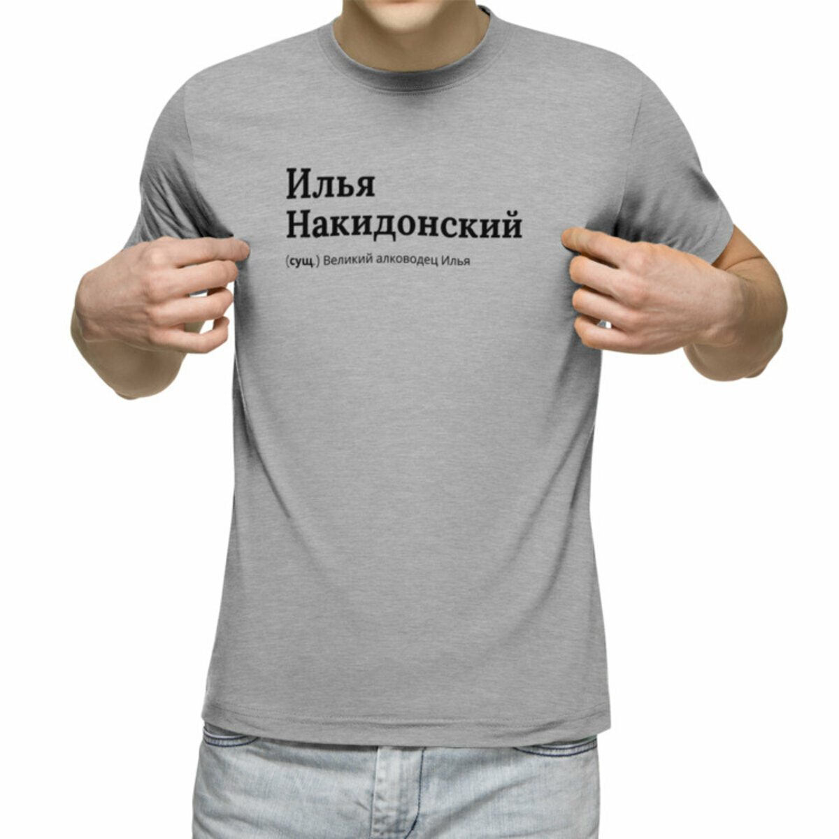 Футболка спортивная