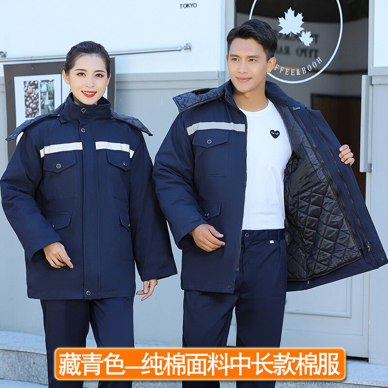 Комбинезон для ремонта автомобилей "Спецзащита", 4XL, темно-синий, съемный верх, хлопок