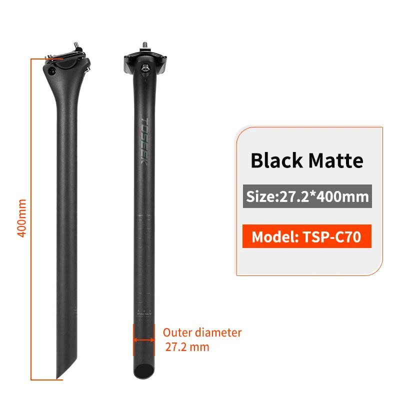 TOSEEK C70 карбоновый подседельный штырь 27.2/31.6 мм 350/400 мм матовый черный 27.2-400