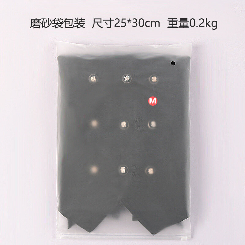 Комплект одежды