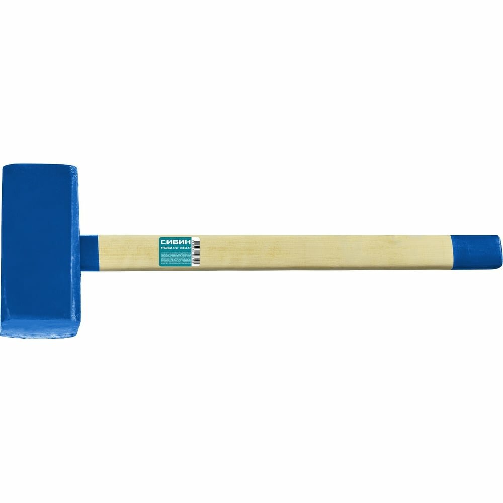 Кувалда СИБИН 20133-12