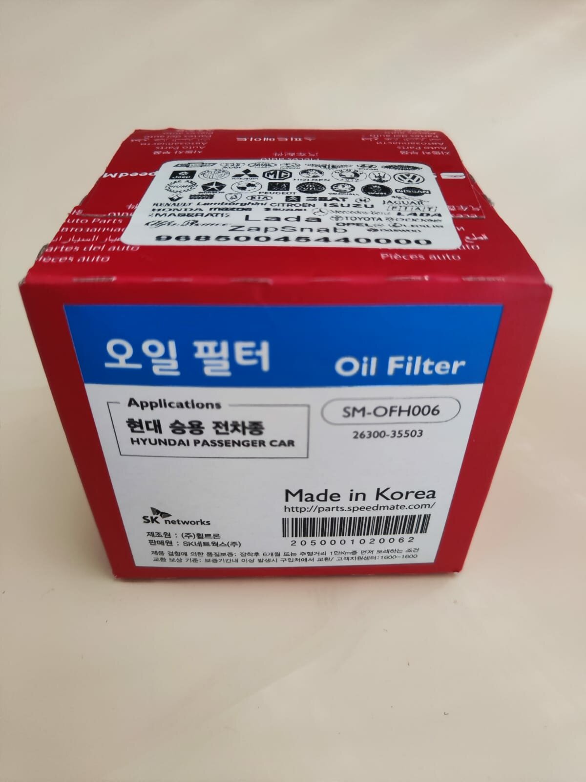 SpeedMate Фильтр Масляный для HYUNDAI Accent Solaris Getz i30 Elantra Tucson KIA Rio Cerato Ceed Sportage