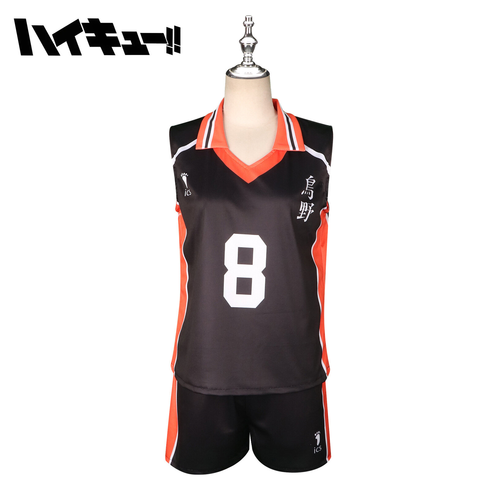 Комплект одежды