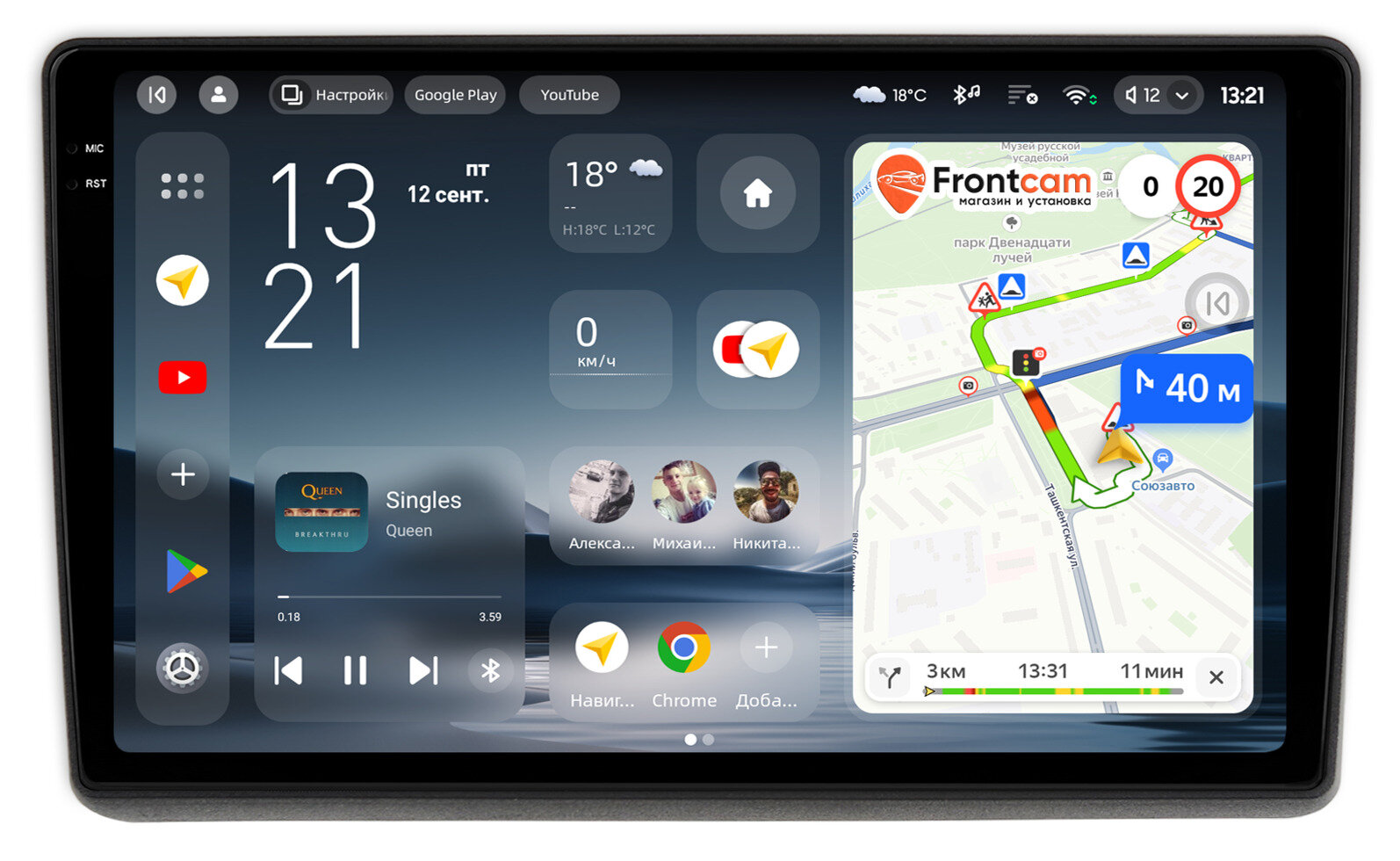 Штатная магнитола Teyes CC4 Pro 2K 8/128 10.36" RM-10-1263 Renault Master 2010-2019 Android 13 (4G-SIM, DSP, QLed, AI)
