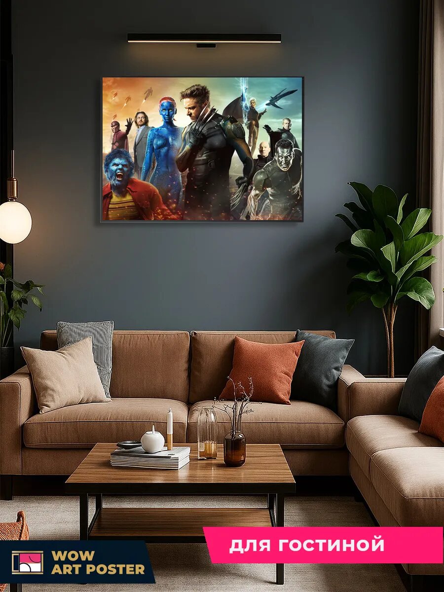 Постер Марвел на стену 85 Marvel A3, матовая фотобумага премиум качества — фото 1