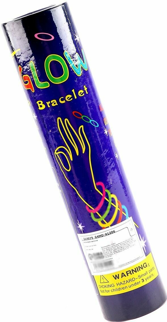 Браслет карнавальный светящийся на руку для детей и взрослых, неоновое украшение-палочка для праздника, набор 100 штук, микс