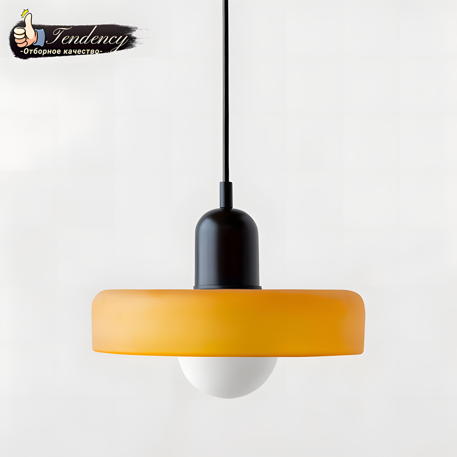 Подвесной светильник, Скандинавский винтажный творческий светильник: цветной, для гостиной, спальни и бара