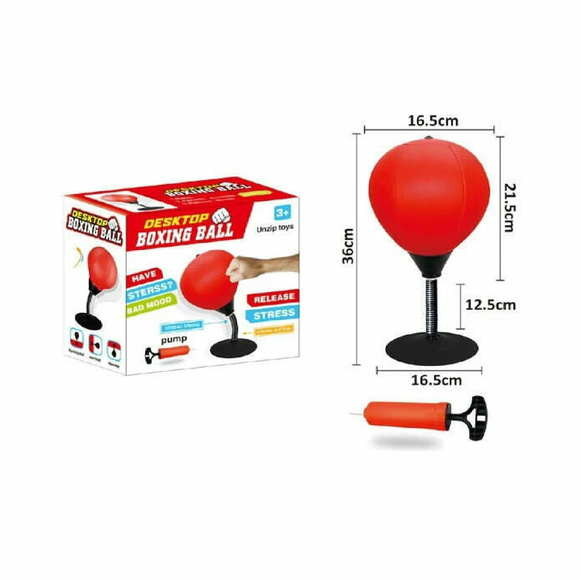 Набор Бокс, груша красная настольная, насос