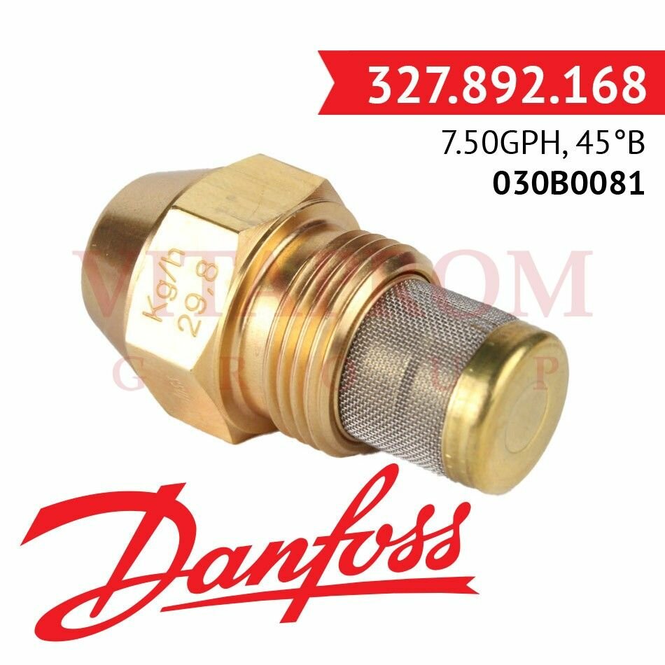Форсунка Danfoss 7.50GPH, 45B, 030B0081 — фото 1