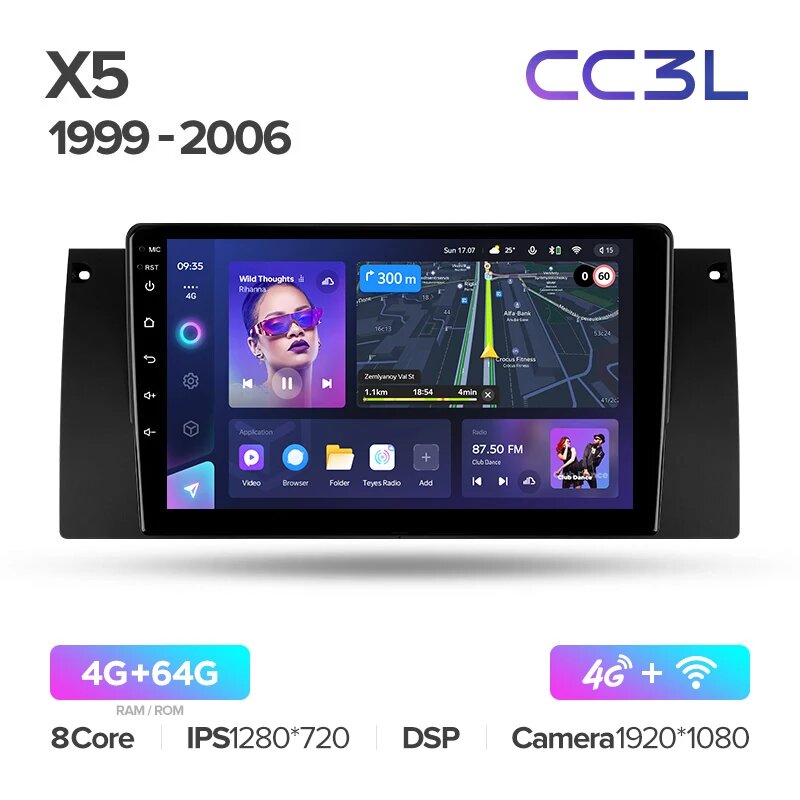 TEYES Тиайс CC3L WIFI Штатная магнитола For БМВ Х5 For BMW X5 E39 E53 1999 - 2006 Android до 8-ЯДЕР до 4 + 64ГБ 36EQ + DSP 2DIN автомагнитола 2 DIN DVD GPS мультимедиа автомобиля головное устройство X5 CC3L 64G