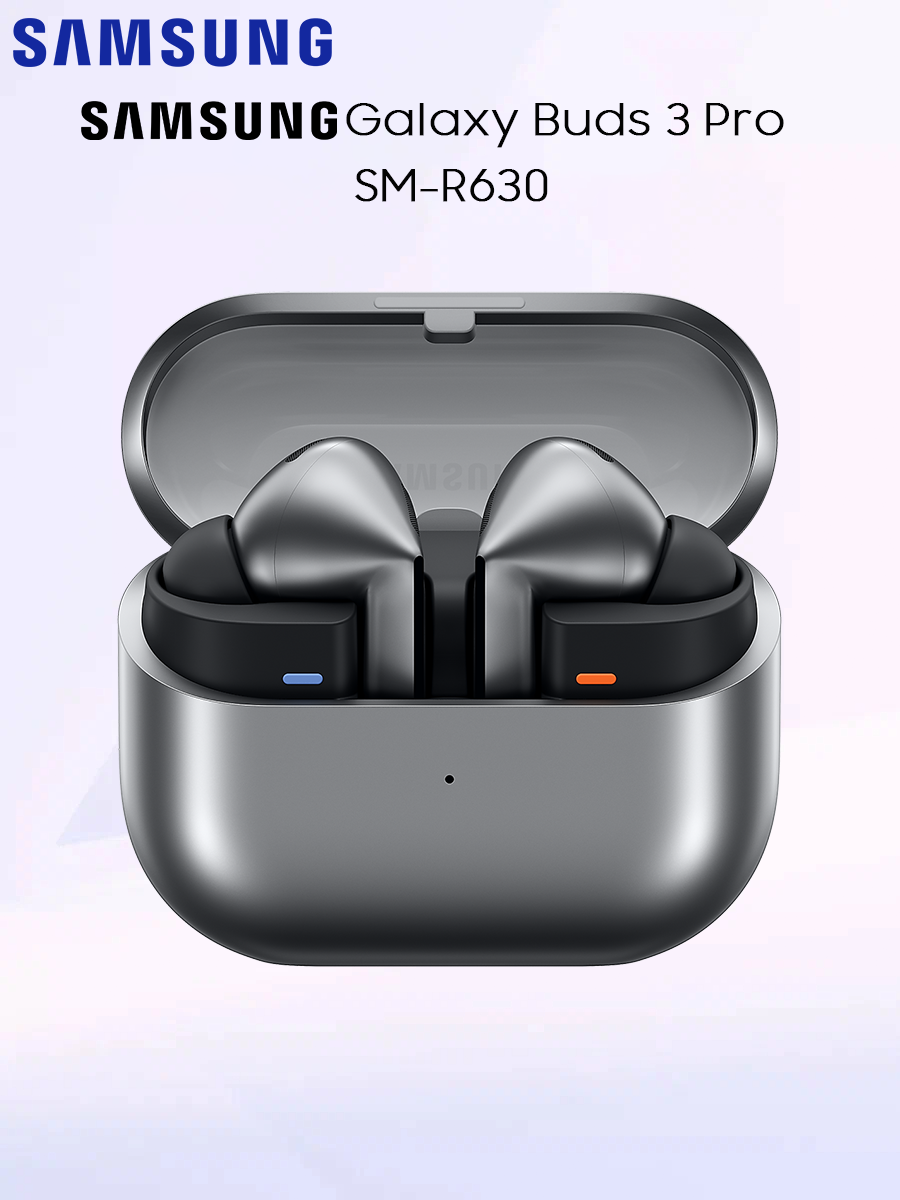 Samsung Galaxy Buds 3 Pro Настоящие беспроводные наушники Активное шумоподавление
