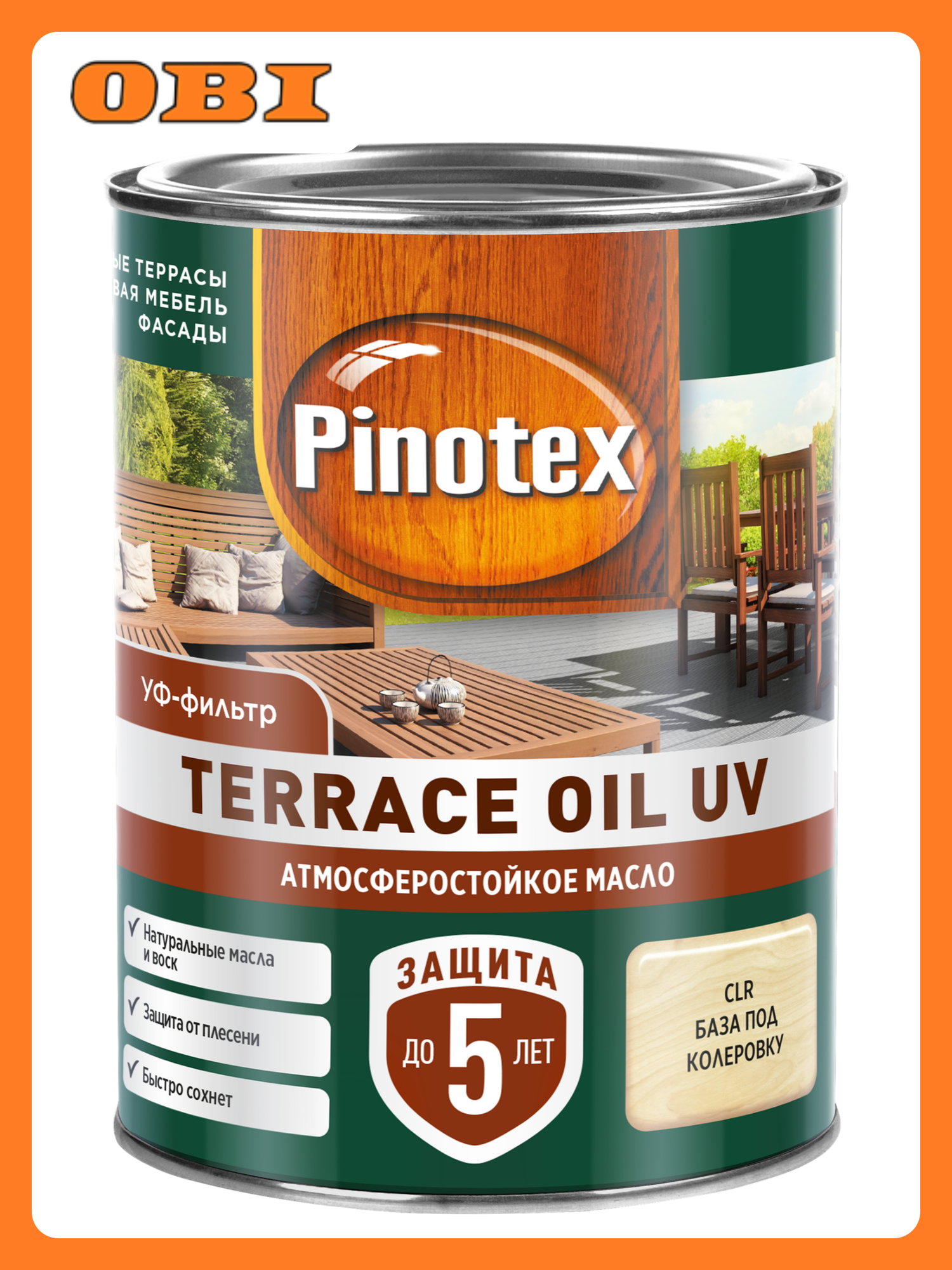 Масло Рinotex для террасс, фасадов и садовой мебели База CLR 0.9л