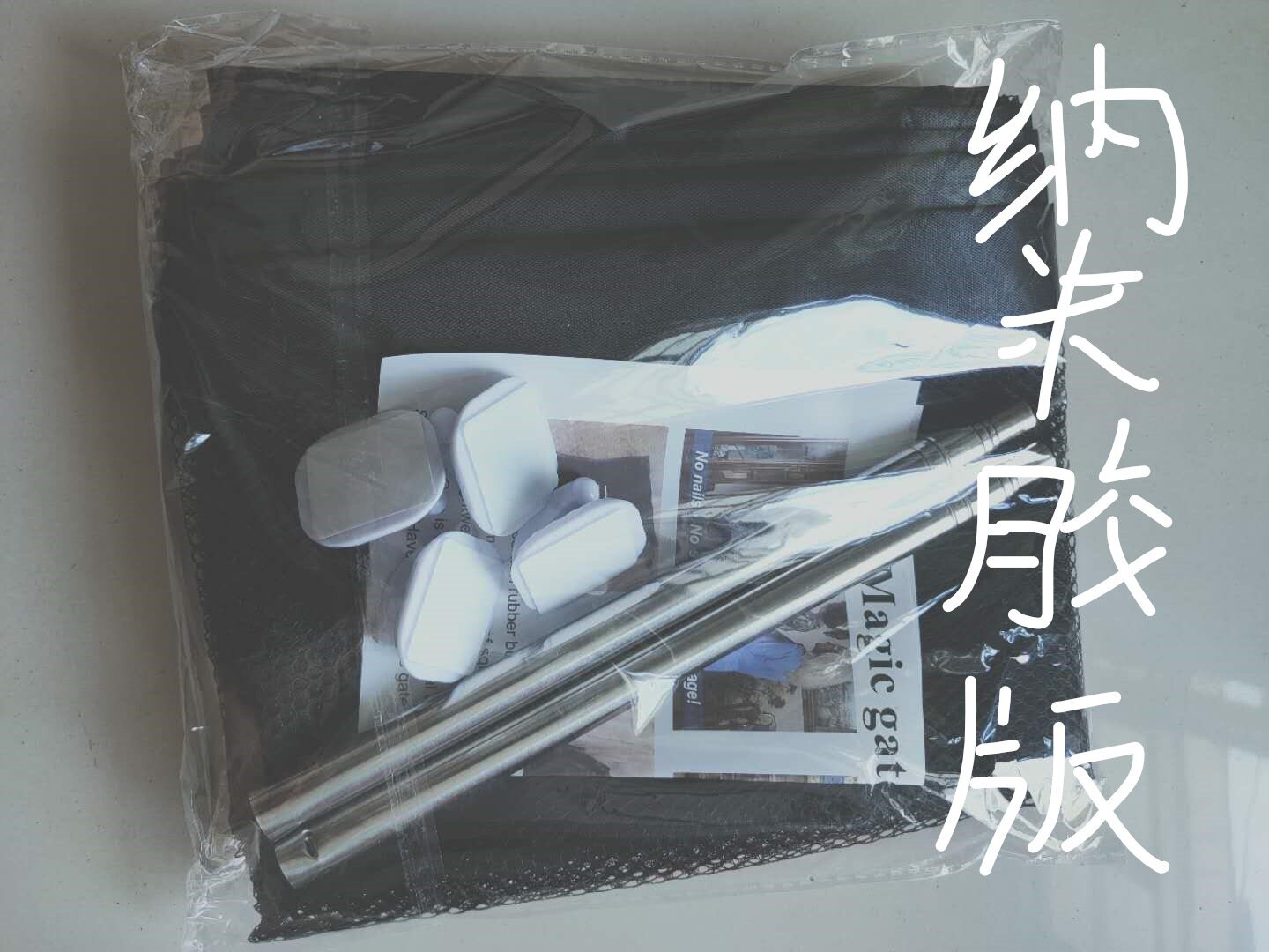 Складная переносная сетка для изоляции собак, привлекательная защитная сетка для животных, безопасный защитный барьер