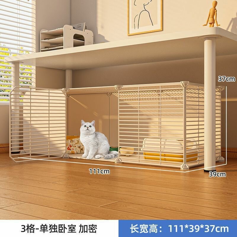 Кошачья клетка Домашний туалет Кошачья вилла в одном стиле [Бесплатные подарки при размещении заказа] Большой