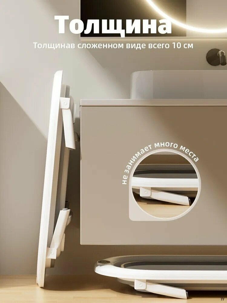 Ванна для детей — фото 1