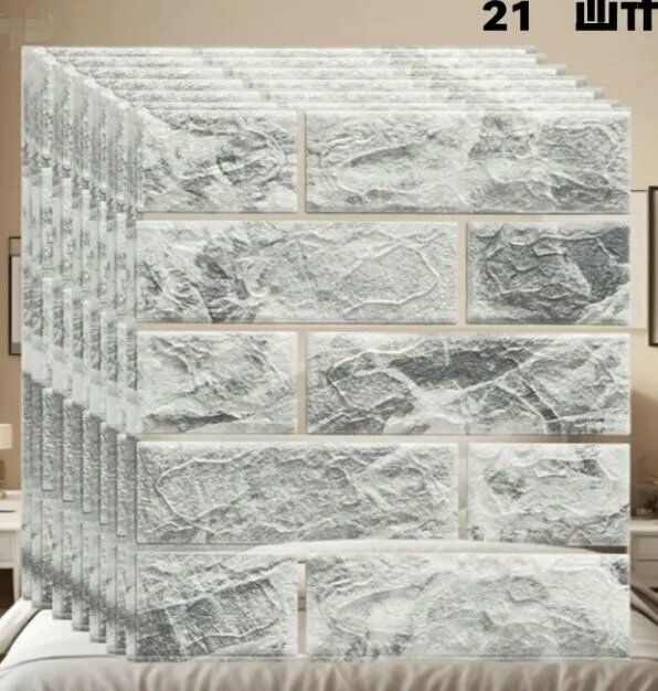 3D Стеновая панель,350x380mm