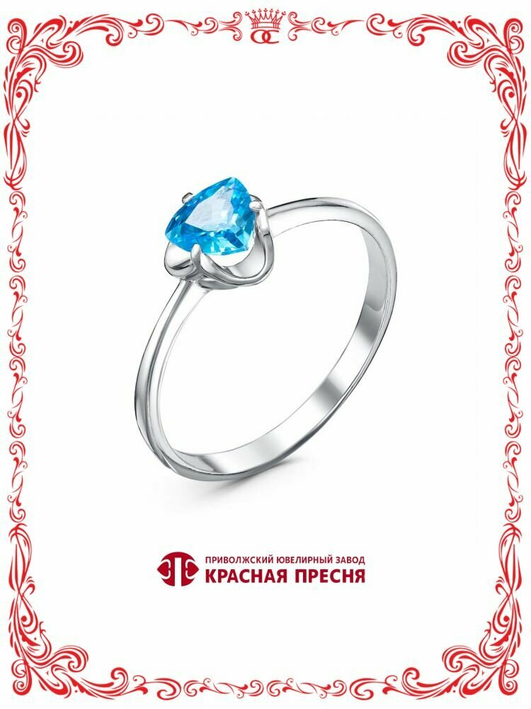 Кольцо тонкое, серебро, 925 проба, родирование, фианит