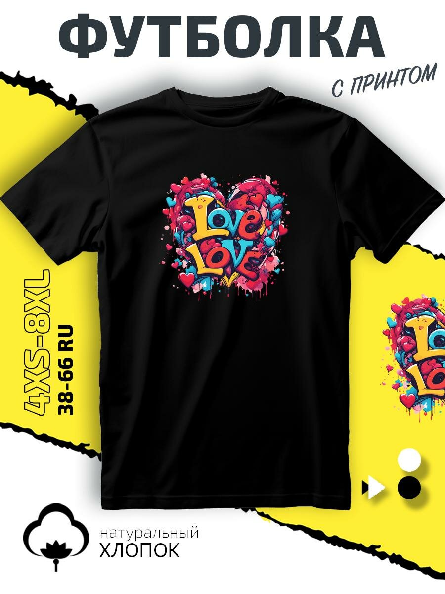 Футболка Любовь cartoon сердце