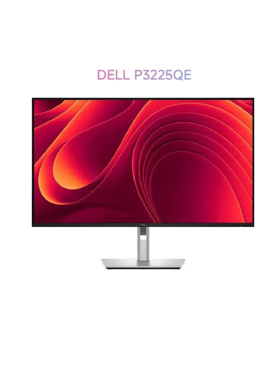 Монитор 31.5" Dell P3225QE IPS 3840x2160, 100 Гц, 5 мс, 16:9, 350 кд/м², HDMI 2.1, DP 1.4, USB-C (90 Вт), Ethernet (1 Гбит), 3xUSB 3.2, Adaptive-Sync, черный/серебристый