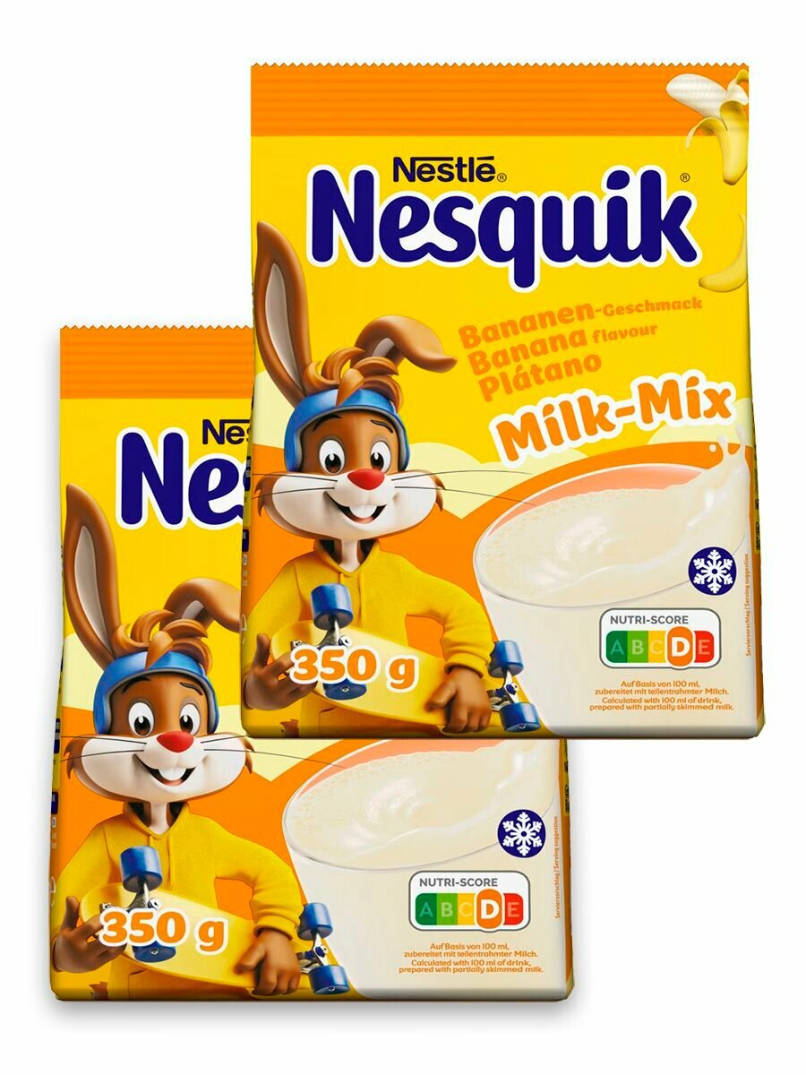 Растворимый напиток Nesquik "Банановый Милкшейк", 2x350г, без ГМО, витаминный